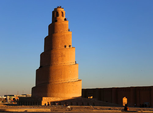 Module 7: Iraq – lms dig-gsw